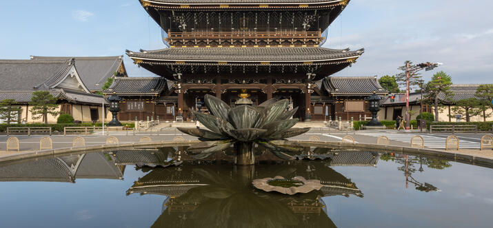 Top 10 Recommended Spots To Visit Near Kyoto Station | Trip101