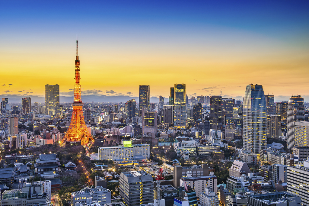 Tokyo | Trip101