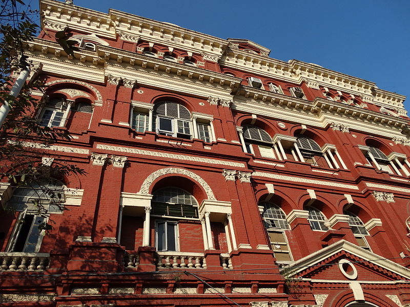National Library Kolkata Haunted