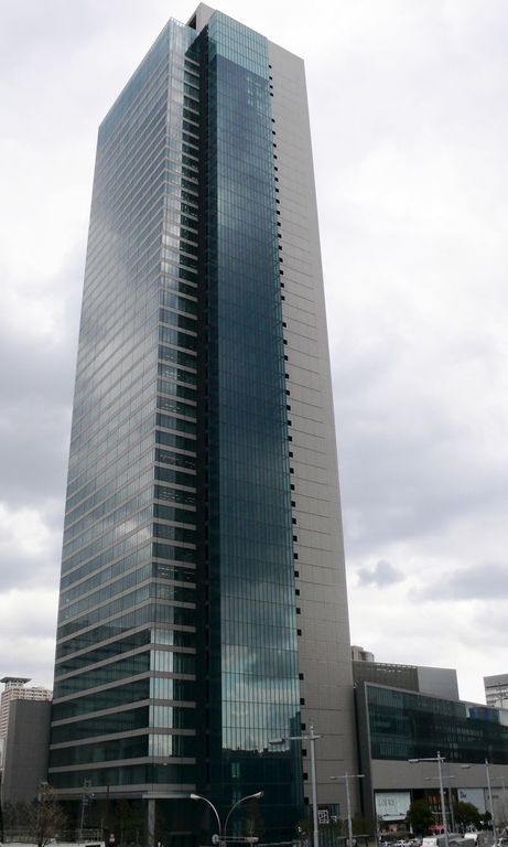 10 Tallest Buidlings In Japan | Japan Skyscrapers (With Images) | Trip101
