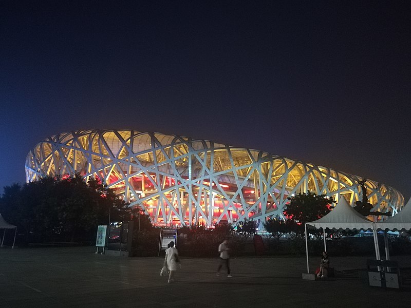 10 Best Famous Buildings In Beijing, China - Updated 2025 | Trip101