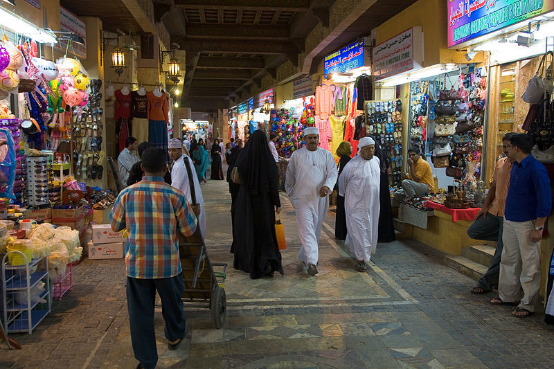 9 Things To Do In Ruwi, Oman - Updated 2025 | Trip101