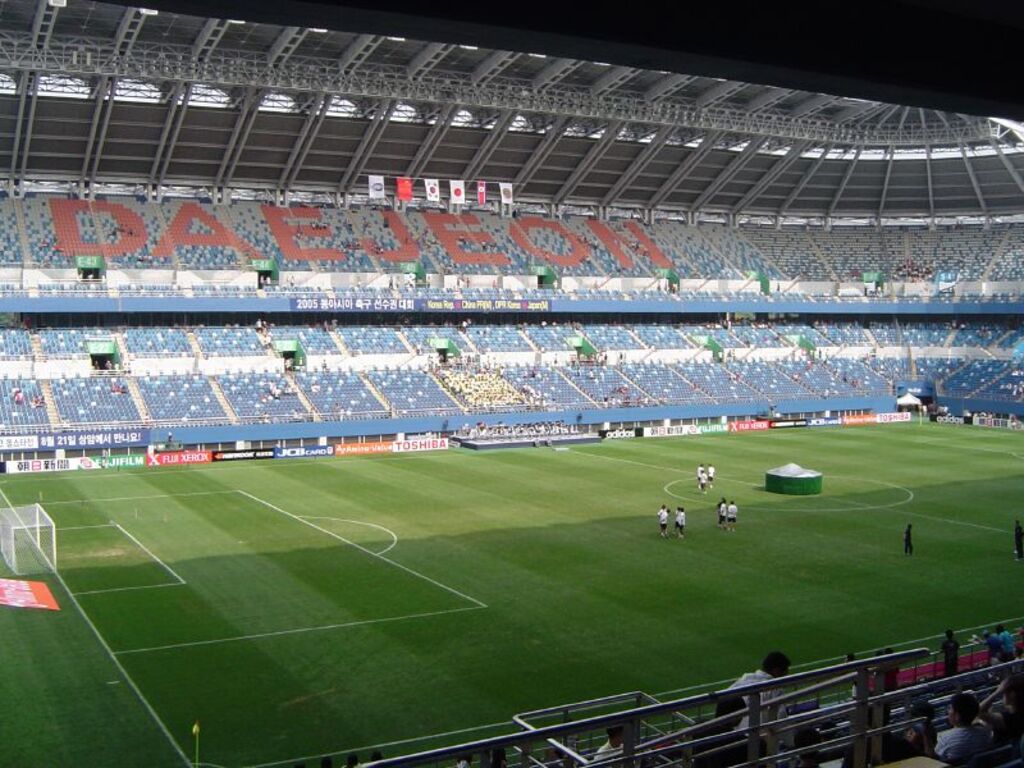 Top 15 Things To Do In Daejeon, South Korea | Trip101