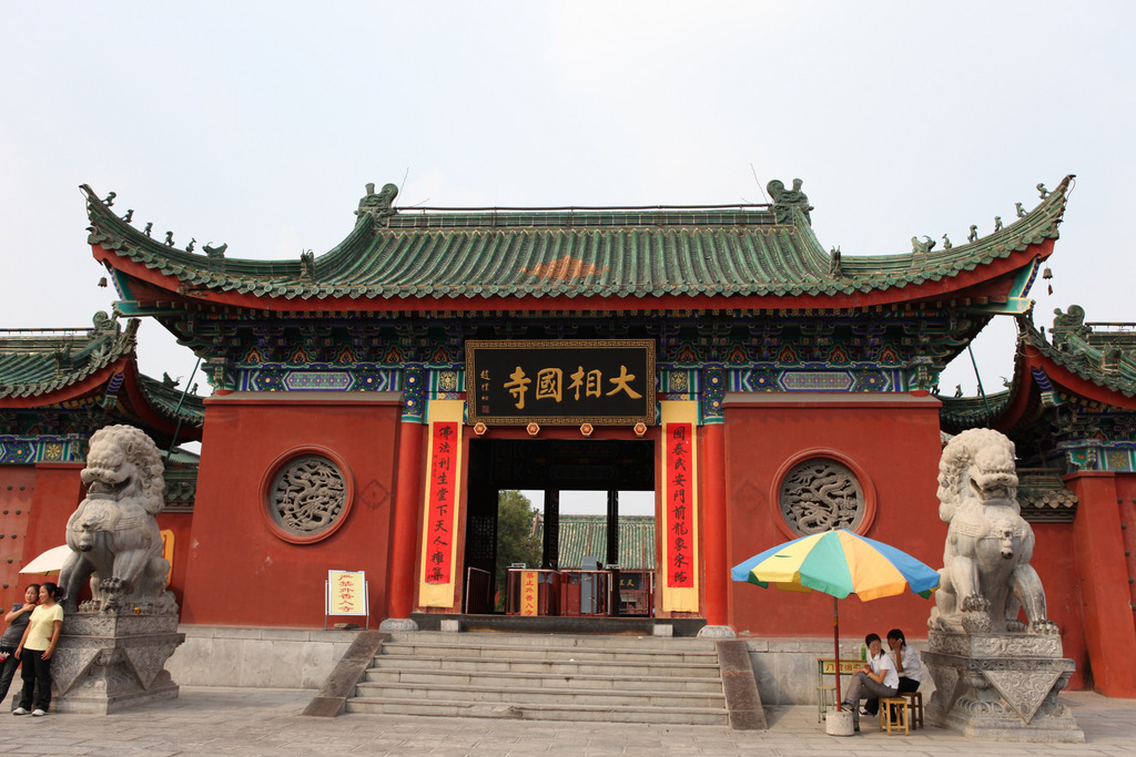 10 Amazing Monasteries To Visit In China | Trip101