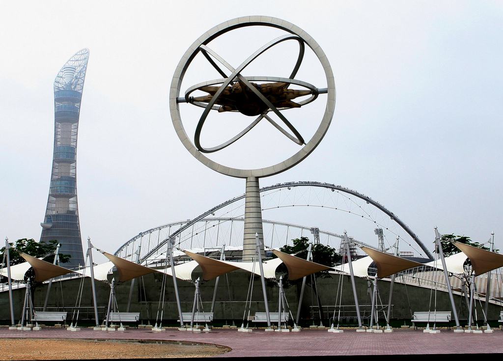 10 Best Famous Buildings In Qatar | Trip101