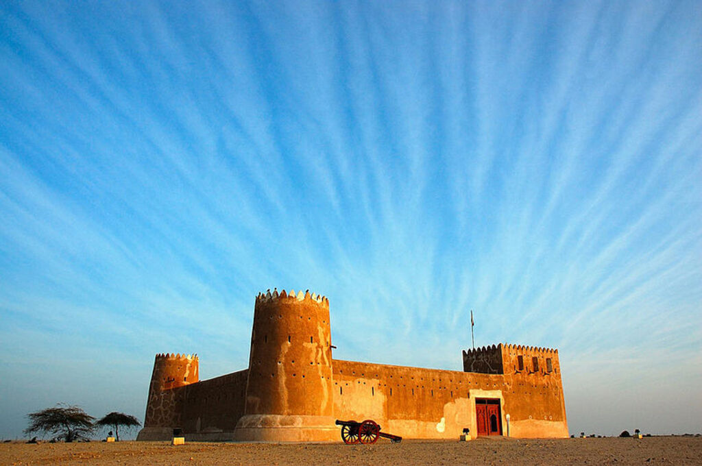 10 Best Famous Buildings In Qatar | Trip101