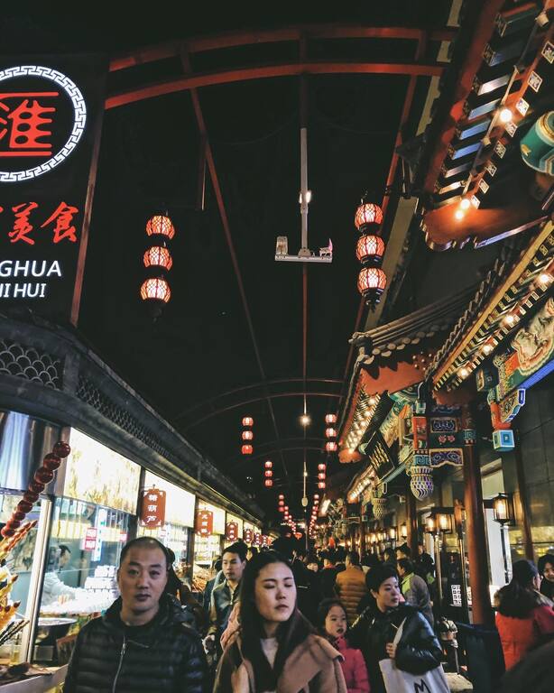 Top 14 Night Markets In China | Trip101