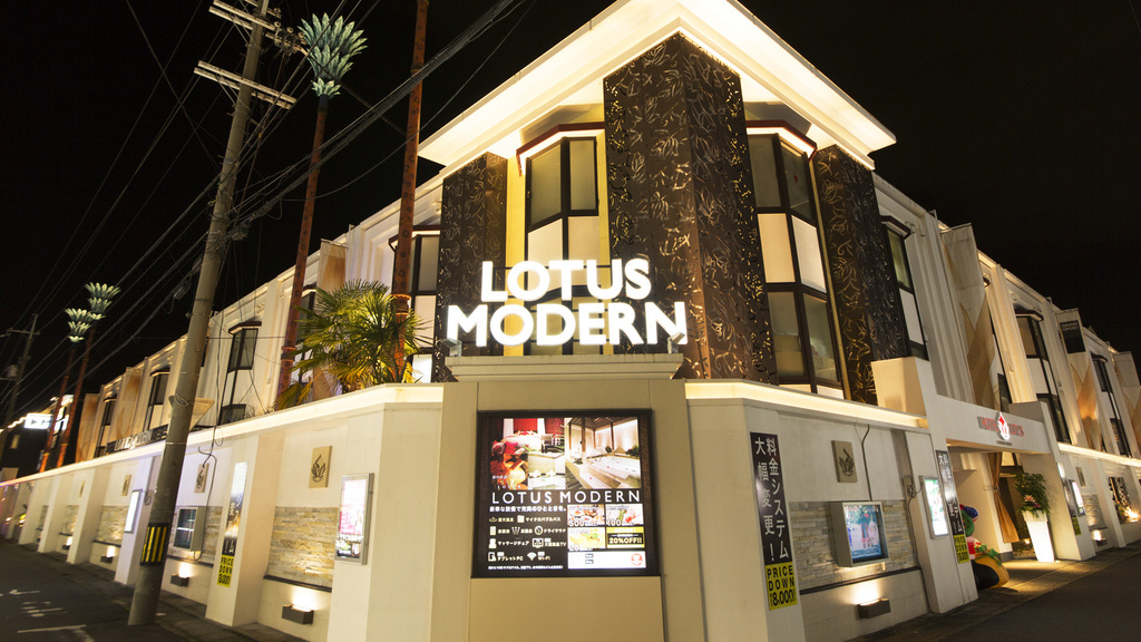 13 Love Hotels In Kyoto Japan Updated 2022 Trip101 13 Love Hotels In Kyoto Japan Updated 2022 Trip101