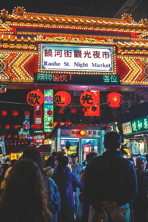 10 Best Night Markets In Taipei, Taiwan | Trip101