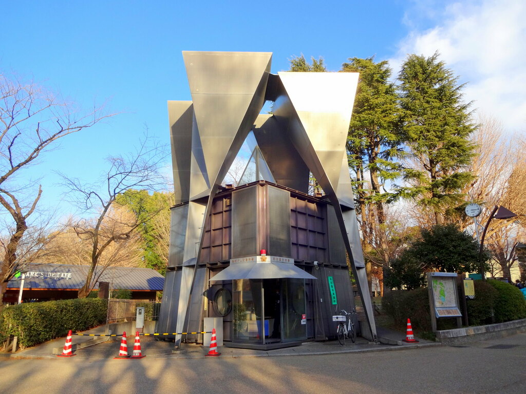 Anime Locations Tour Around Japan | Trip101