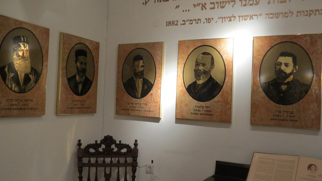 9 Things To Do In and Around Rishon Lezion, Israel | Trip101