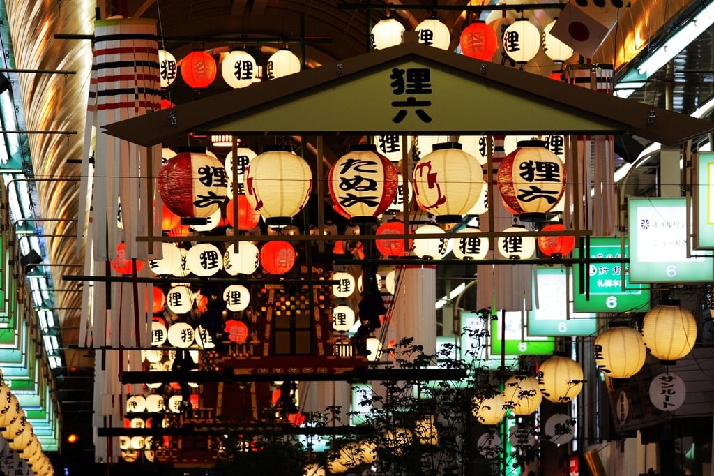 Top 28 Places To Visit In Sapporo, Japan - Updated 2025 | Trip101