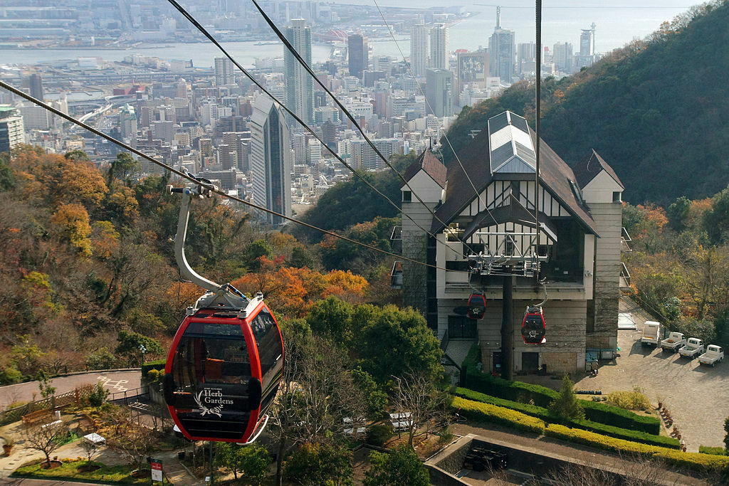 25 Best Places To Visit In Kobe, Japan | Trip101