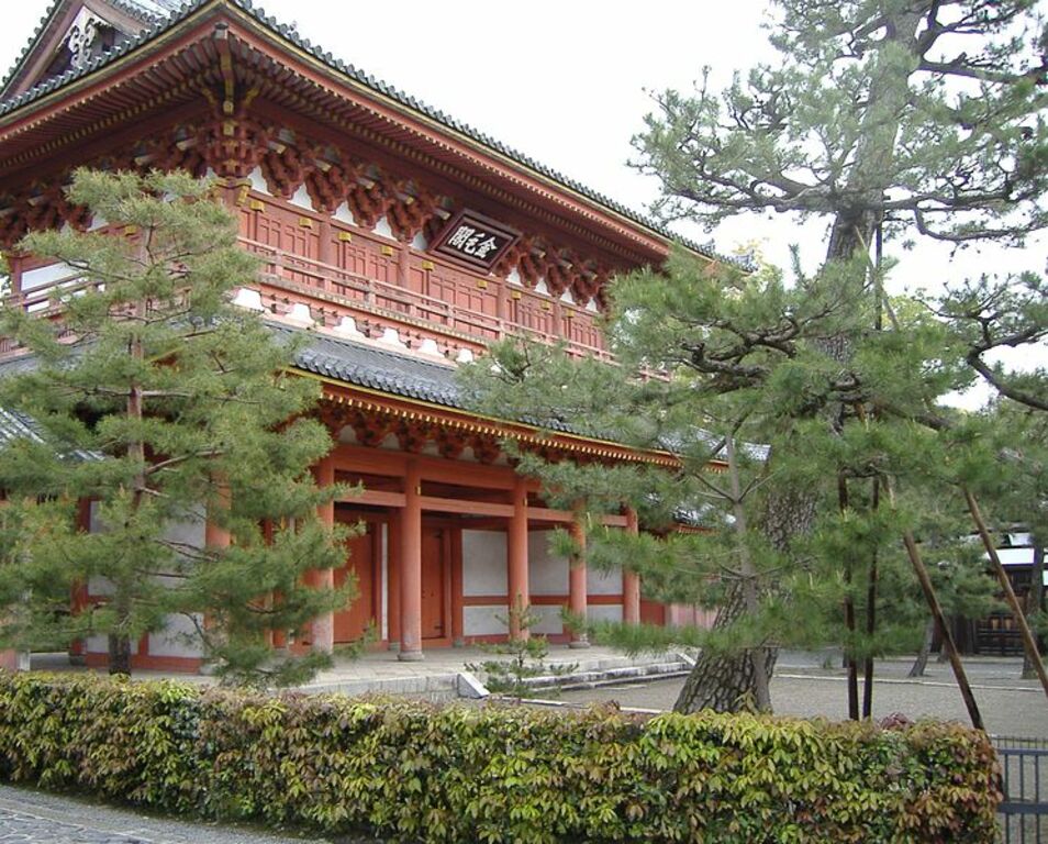 13 Best Places To Enjoy Tea Ceremony In Kyoto - Updated 2025 | Trip101