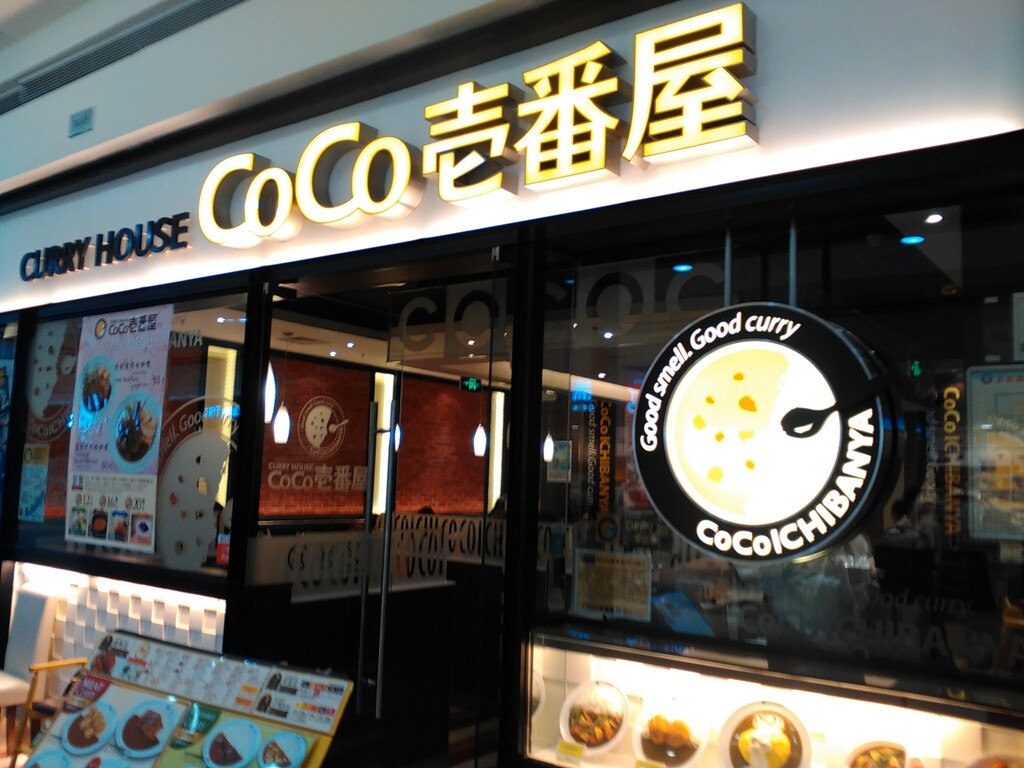 12 Best Bubble Tea In Taipei, Taiwan - Updated 2024 | Trip101