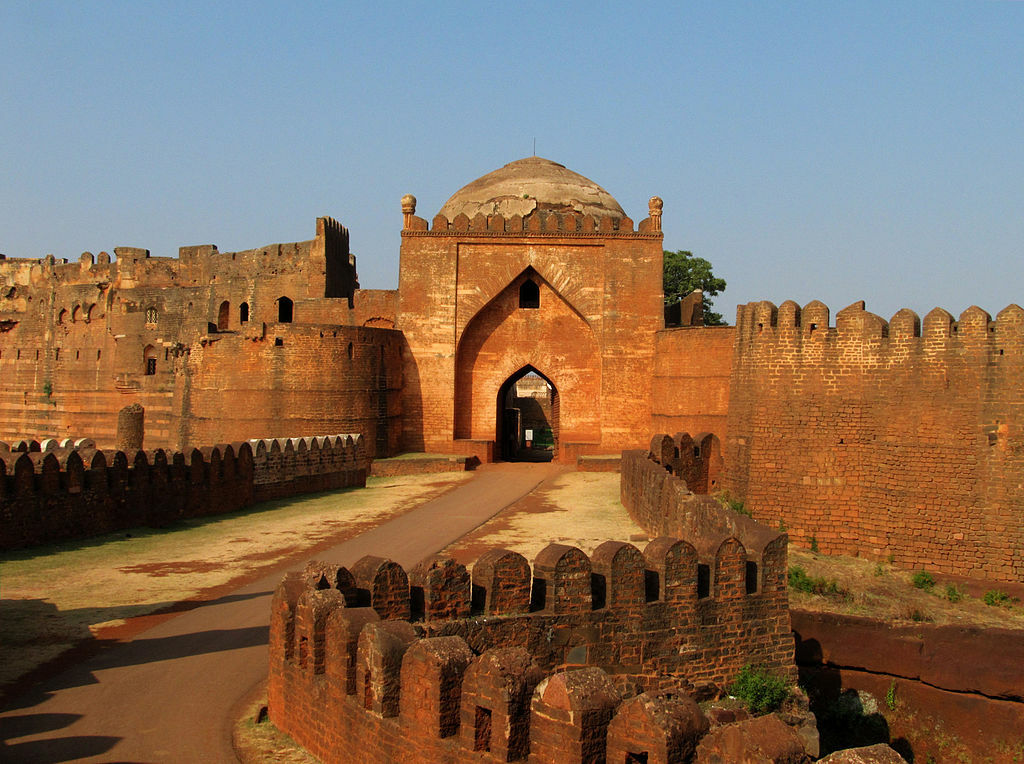 A Guide To Bidar Fort, Karnataka - Updated 2025 | Trip101