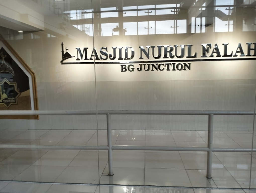 19 Activities You Can Do In BG Junction, Surabaya | Trip101