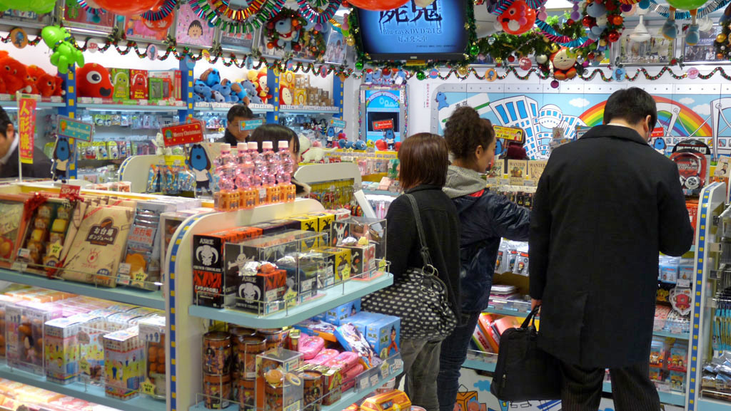 10 Best Anime And Manga Shops In Tokyo, Japan | Trip101